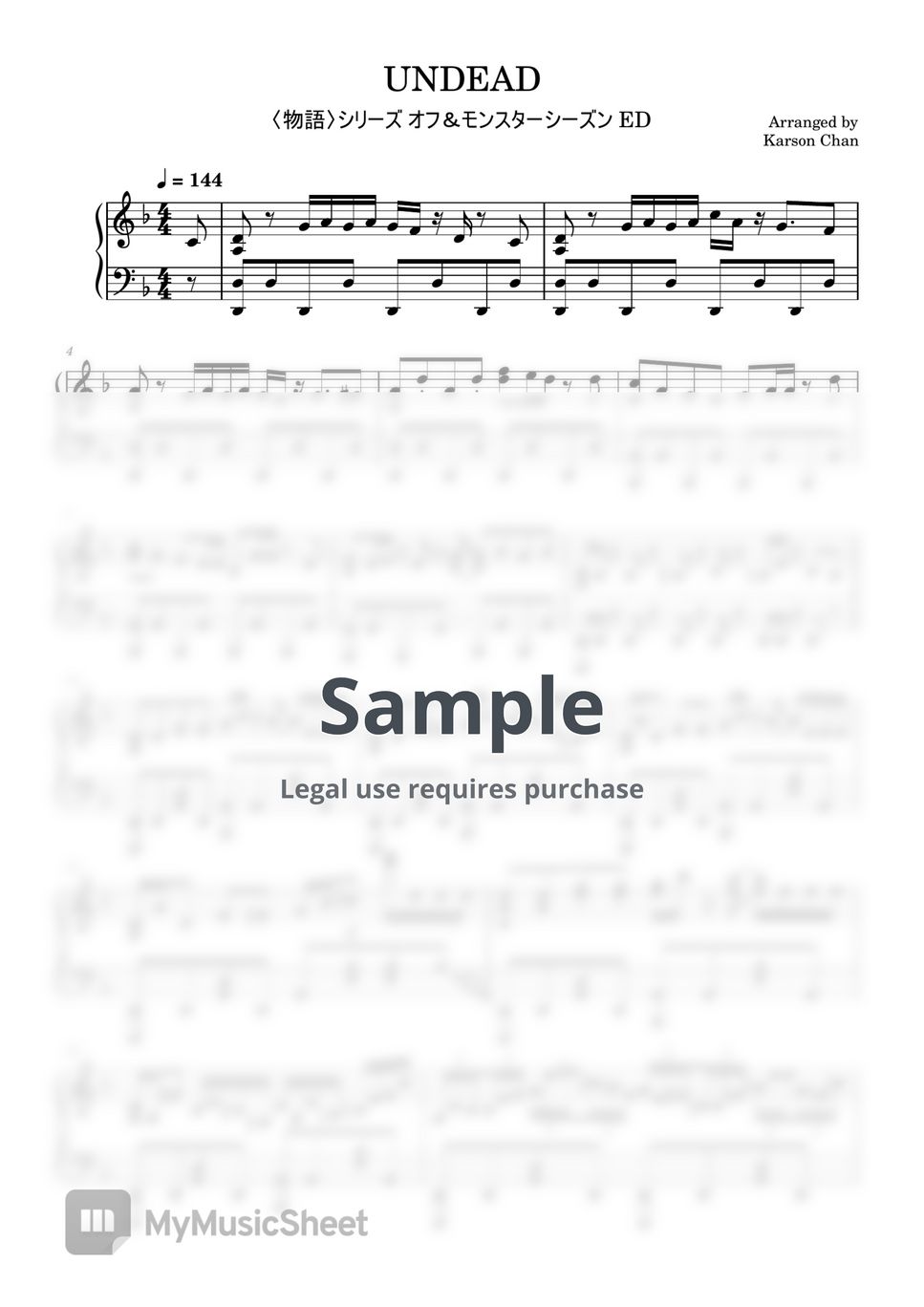 YOASOBI - UNDEAD Full Version (〈物語〉シリーズ オフ＆モンスターシーズン ED) Sheets by Karson Chan