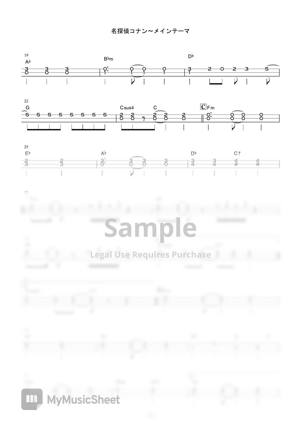 Oono Katsuo Band - Detective Conan~Main Theme(Tsyamisen 2nd Tab ...