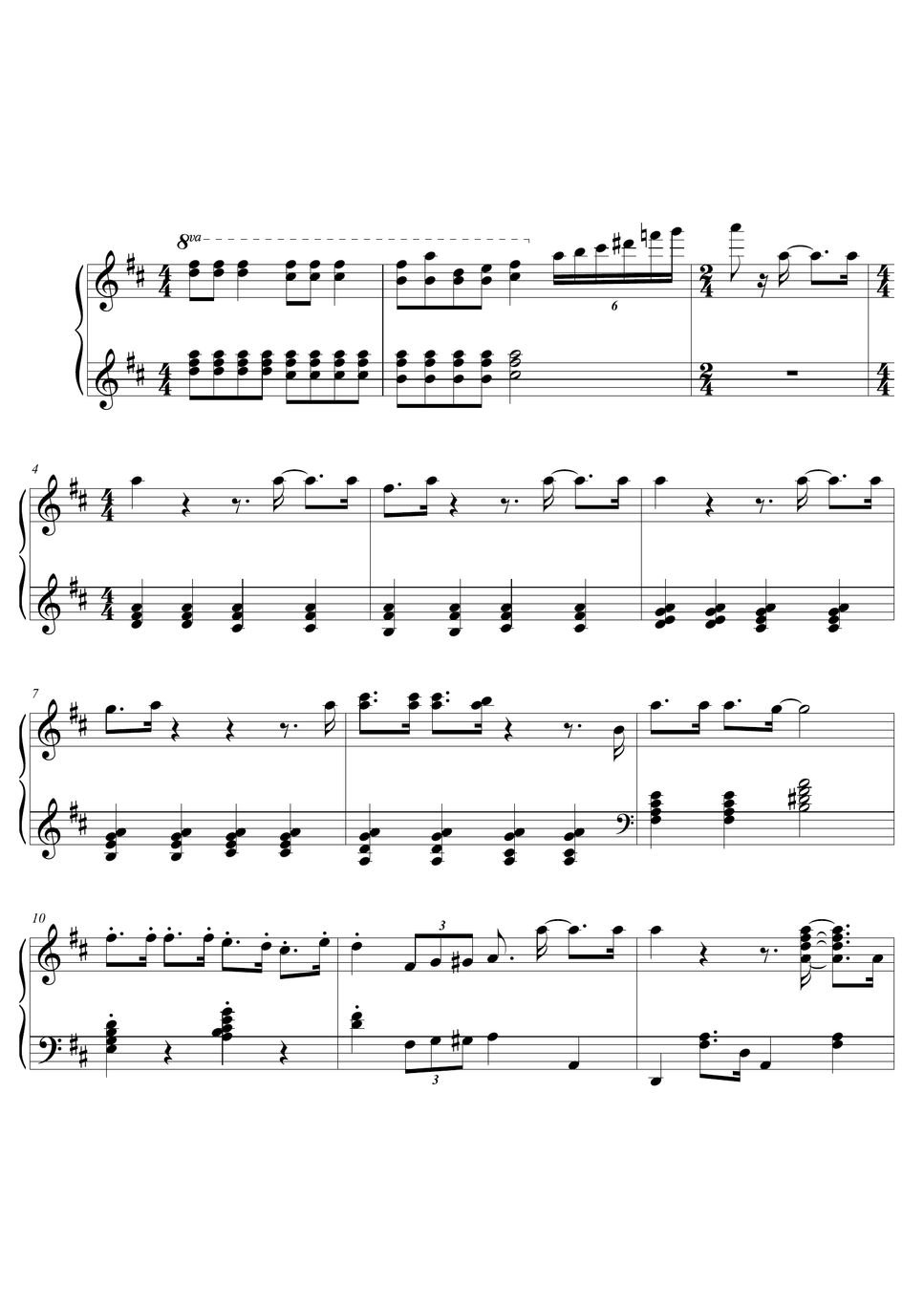 CAROL MEDLEY - Winter Wonderland, Jingle Bell Rock, Sleigh Ride Sheet ...