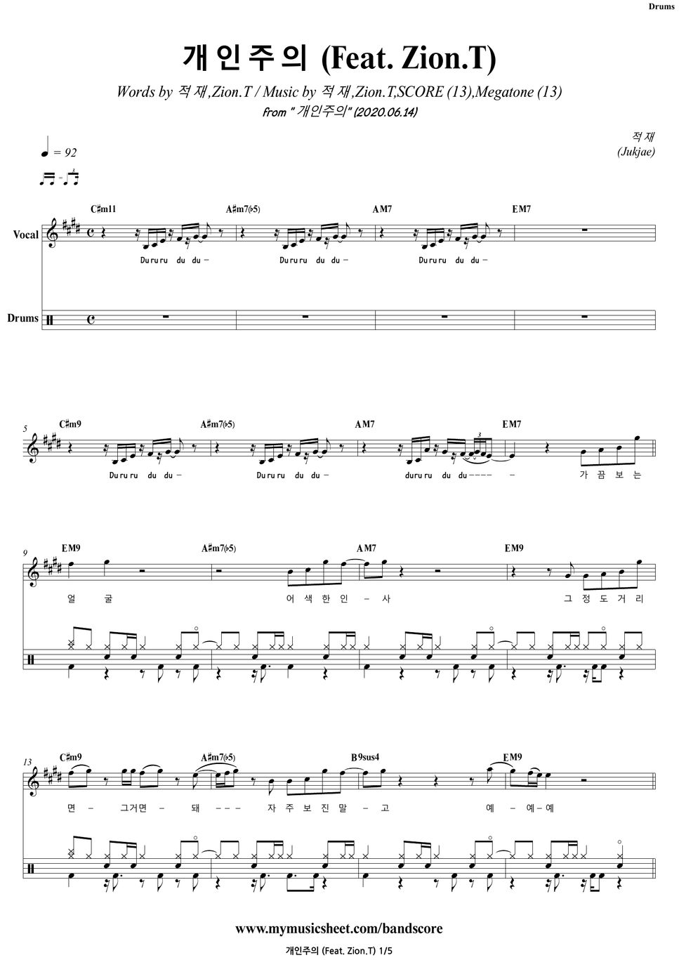 Jukjae - No, Thanks (Feat. Zion.T) | Drums Partition musicale