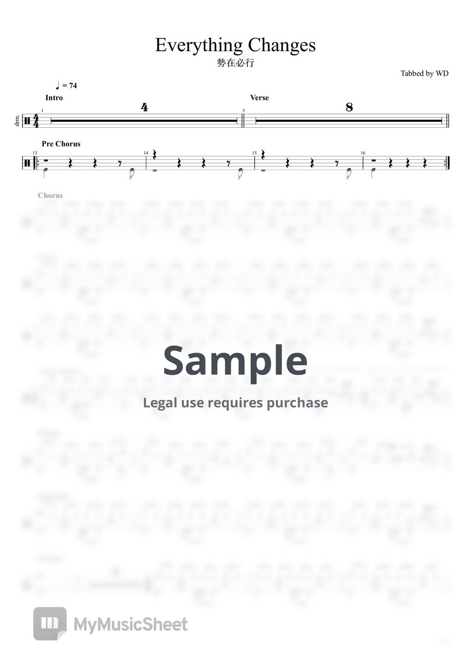勢在必行 - Everything Changes Sheets by 劉宗瑋 WD