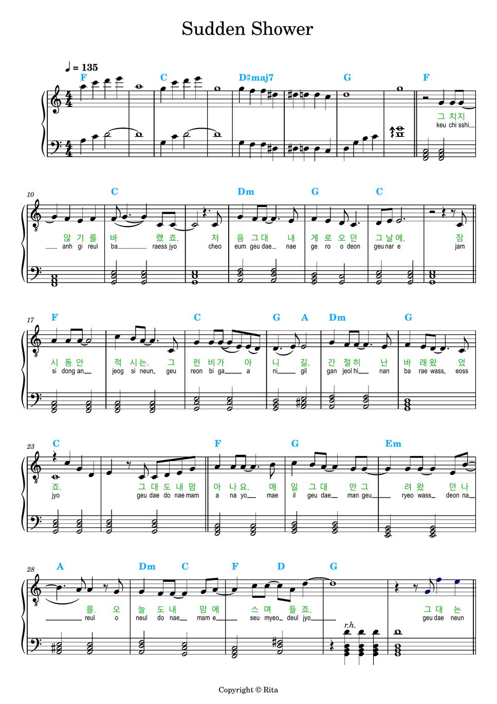 ECLIPSE - Sudden Shower from Lovely Runner (with lyrics and chords) Sheets by Rita B