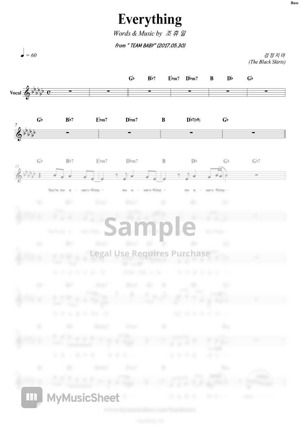검정치마 - Everything (+MR) Vocal Partitura PDF | COVER SKILLS | mymusic5