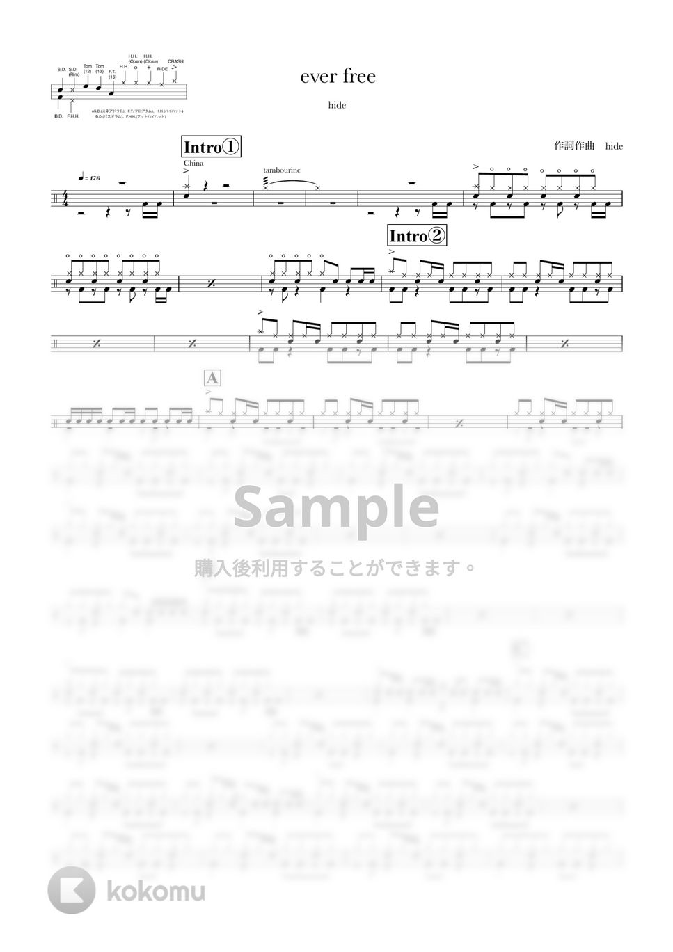 hide - ever free 楽譜 by ONEDRUMS