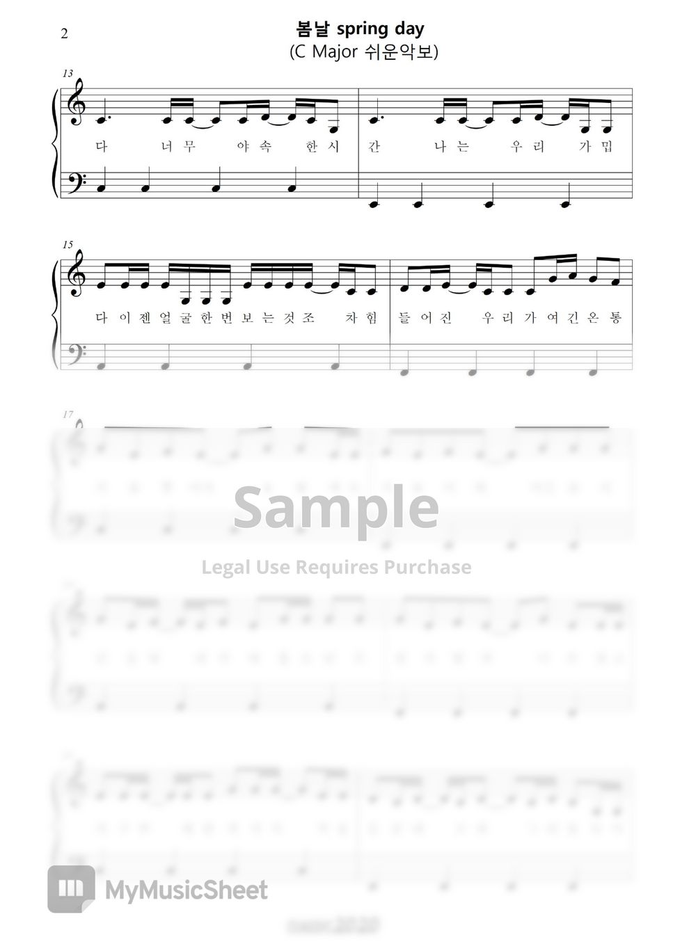 BTS - Spring day in C major (easy piano) Sheets by classic2020