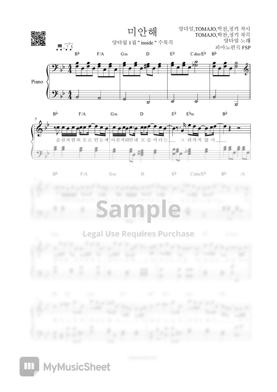 Yang Da Il - lie (EASY Piano) Sheets by freestyle pianoman