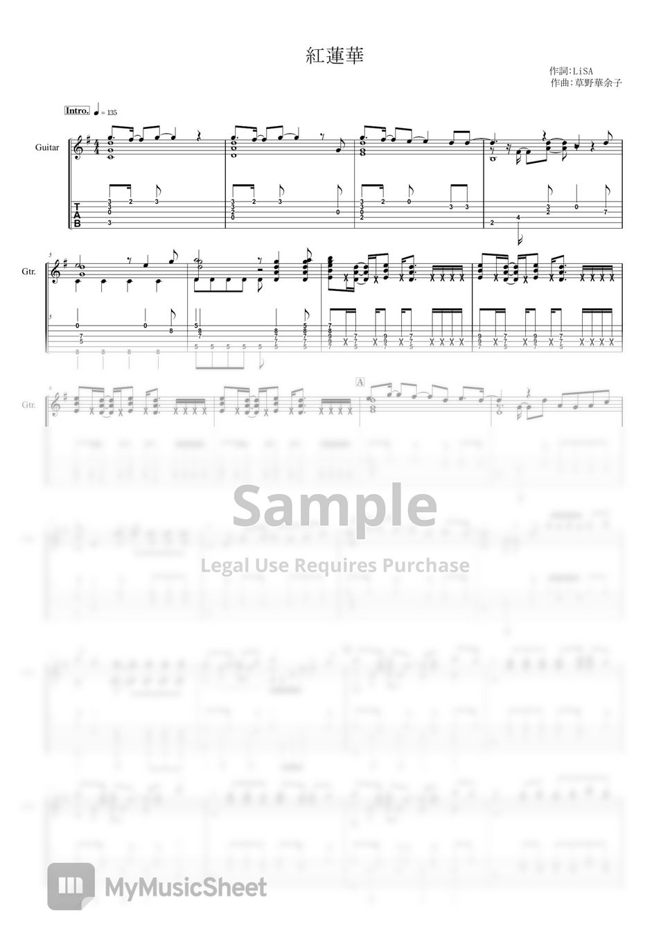 LiSA - Gurenge / Demon Slayer OP【Solo Guitar TAB】 Sheet Music