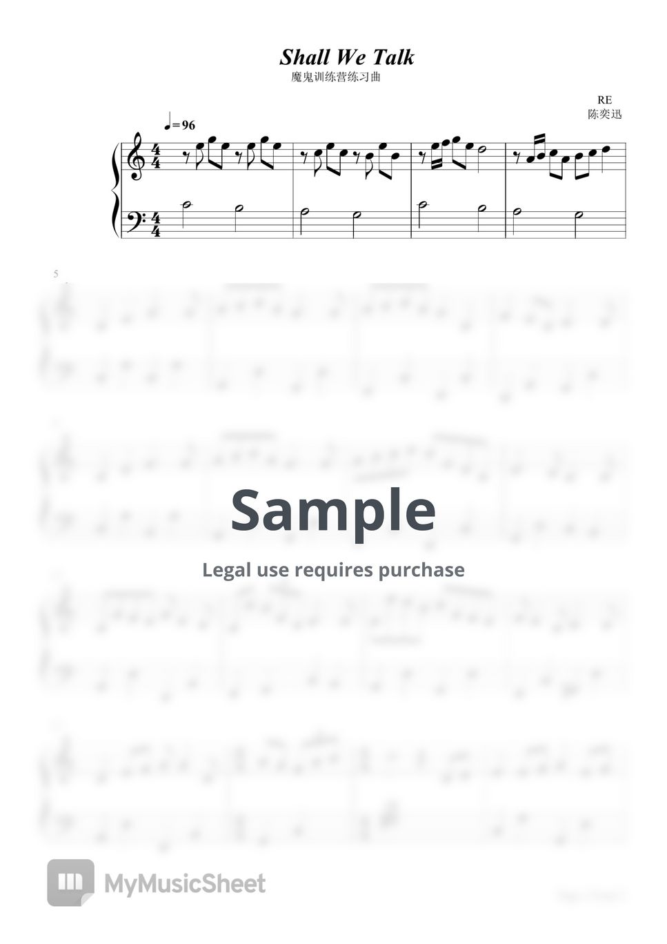 陈奕迅 - Shall We Talk Sheet Music by Yilun