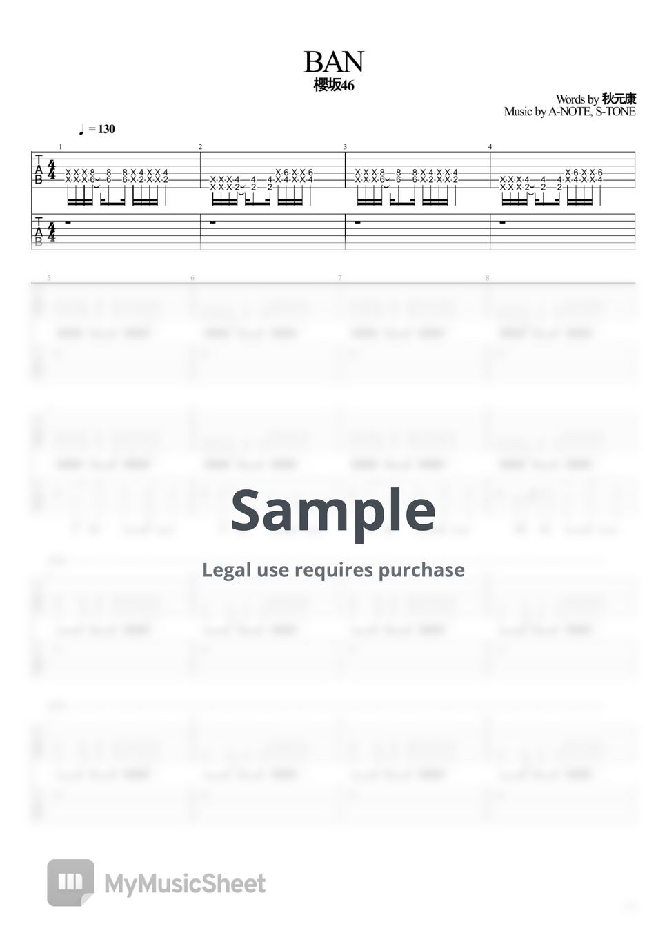 櫻坂46 - BAN 악보 by suzukitab