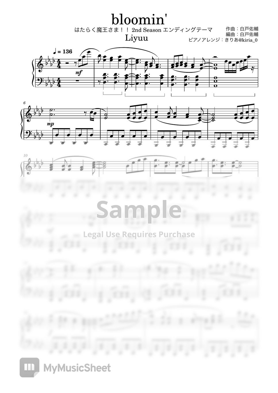 Liyuu - bloomin' Sheet Music by きりあ