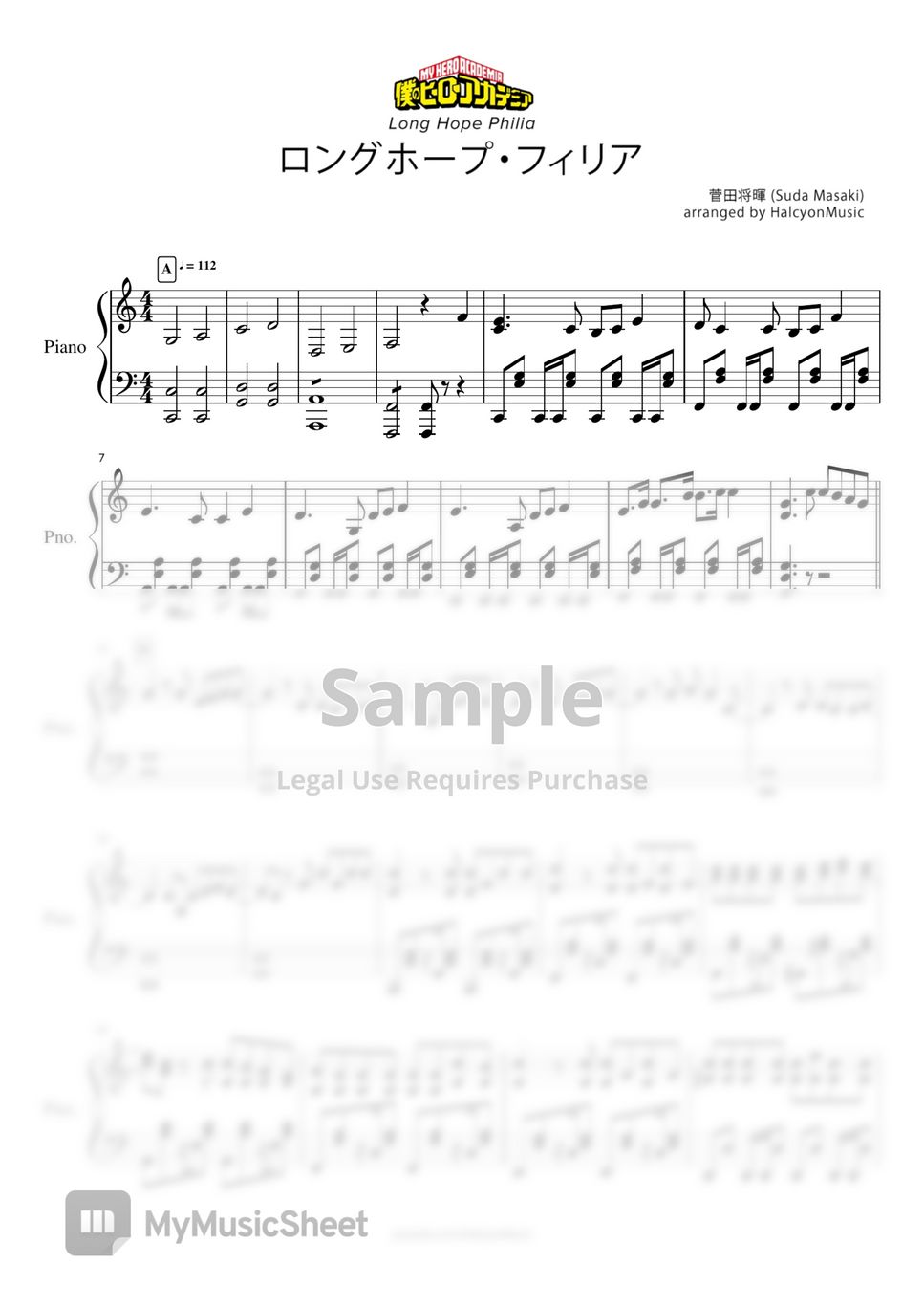 Masaki Suda - Long Hope Philia (Boku no Hero Academia Season 3 ED2) 鋼琴 ...