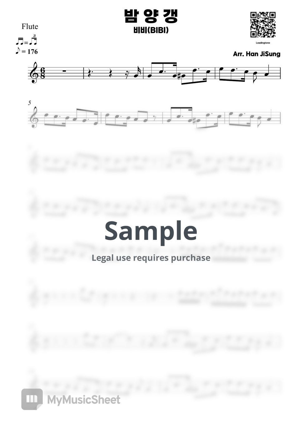 비비(BIBI) - 밤양갱(Bam Yang Gang) Flute_*Easy* Noten by 한지성 (Han JiSung)