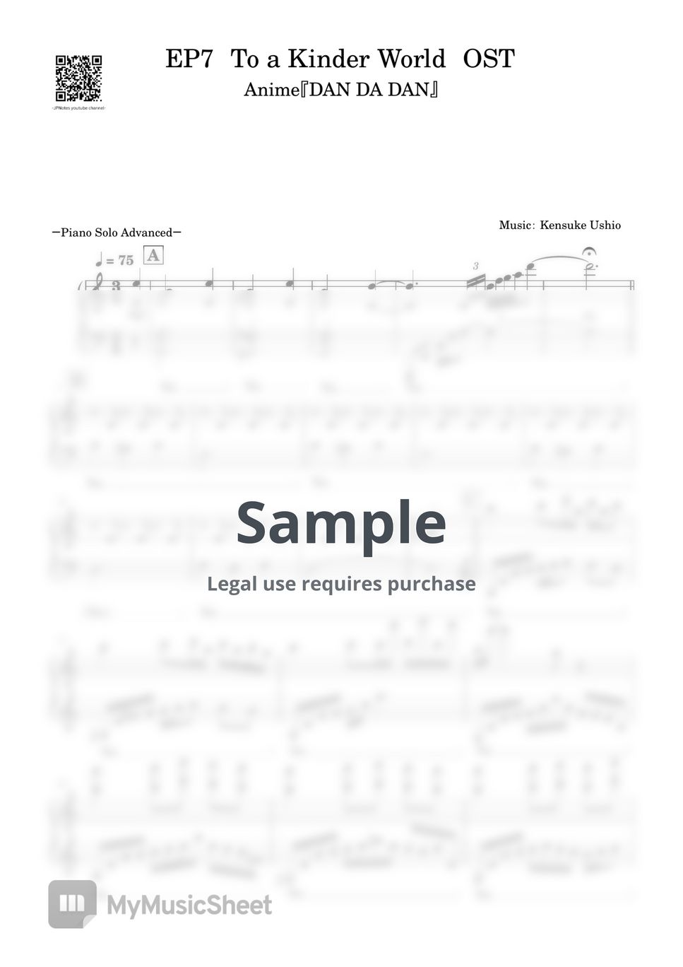 牛尾 憲輔 - Ep7 To a Kinder World OST(love theme) (DAN DA DAN/Advanced ...