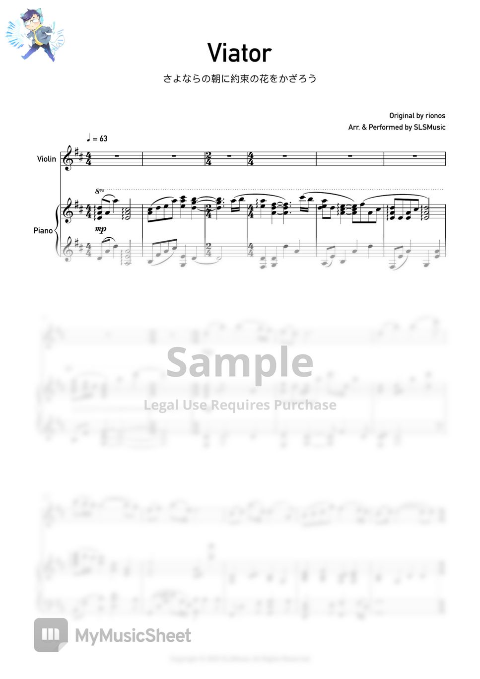 rionos - Viator (さよならの朝に約束の花をかざろう) Sheets by SLSMusic