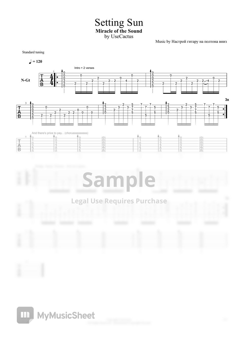 Setting Sun || Red Dead Redemption 2 OST, fingerstyle guitar cover ...