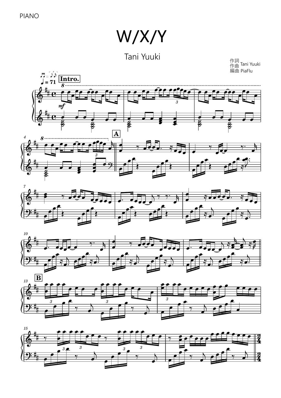 Tani Yuuki - W/X/Y (ピアノ) 楽譜 by PiaFlu