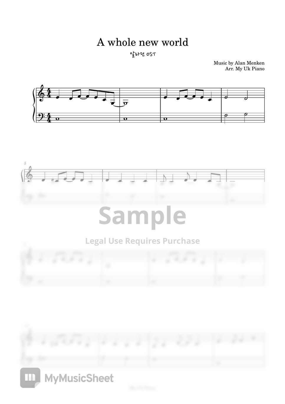 알라딘 OST - A whole new world (알라딘 OST) (쉬운피아노악보) Sheets by My Uk Piano