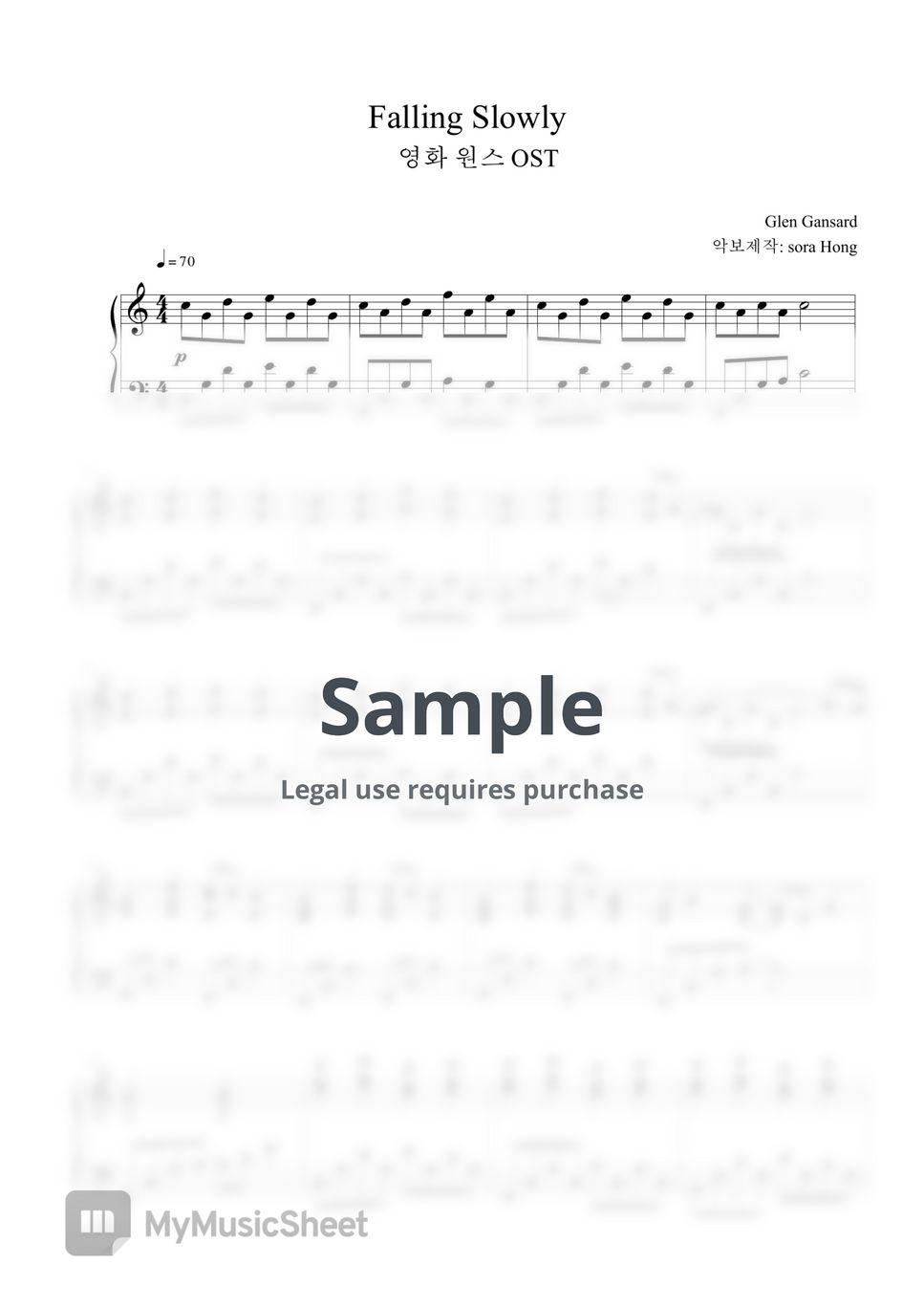 Once (원스) OST - Falling Slowly Sheet Music by sora Hong