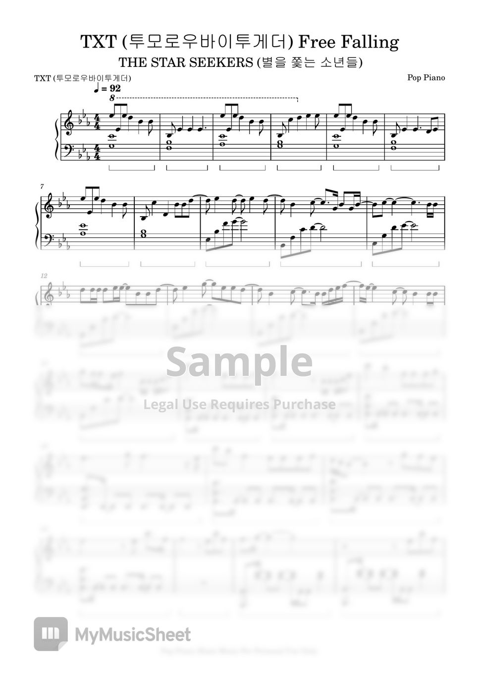 Txt 투모로우바이투게더 Free Falling 악보 By Pop Piano