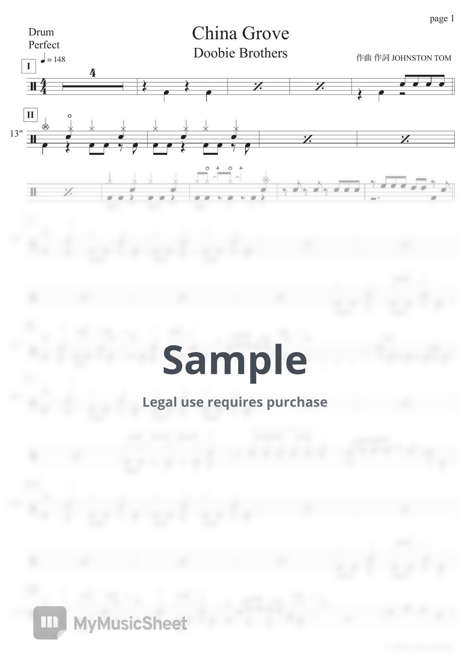 The Doobie Brothers - China Grove (完コピ譜、Special譜、2セット) Sheets by Drum ...