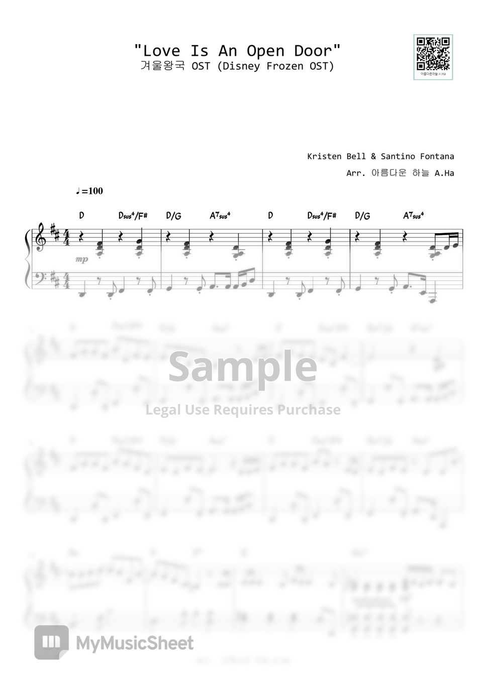 Frozen OST - Love Is An Open Door (Level 2) 악보 by A.Ha