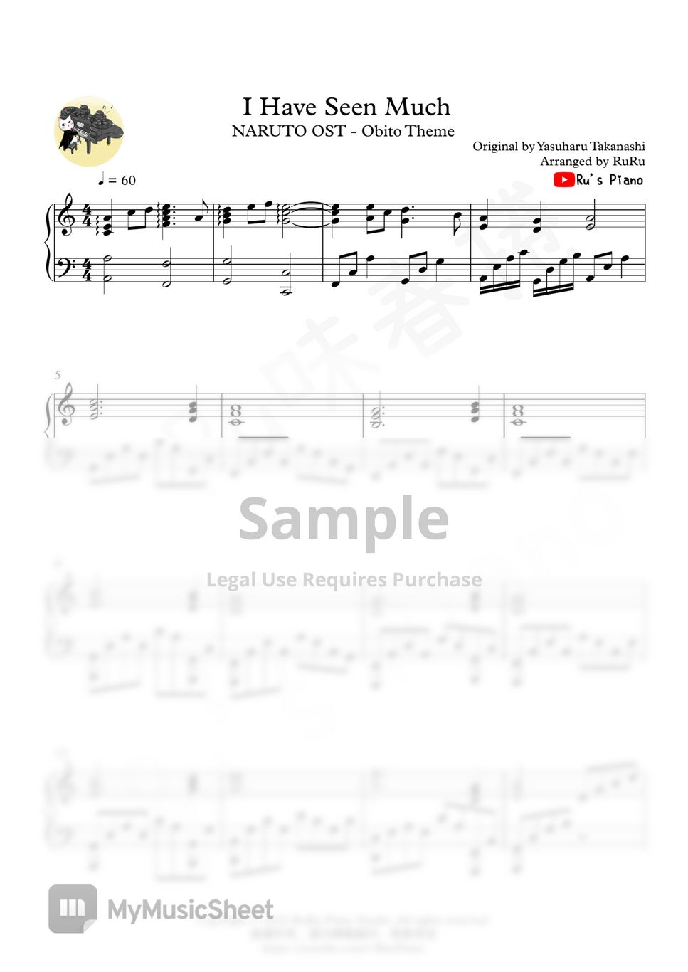 火影忍者 NARUTO OST - I Have Seen Much (Obito's Theme 2022 ver.) Notenblatt ...