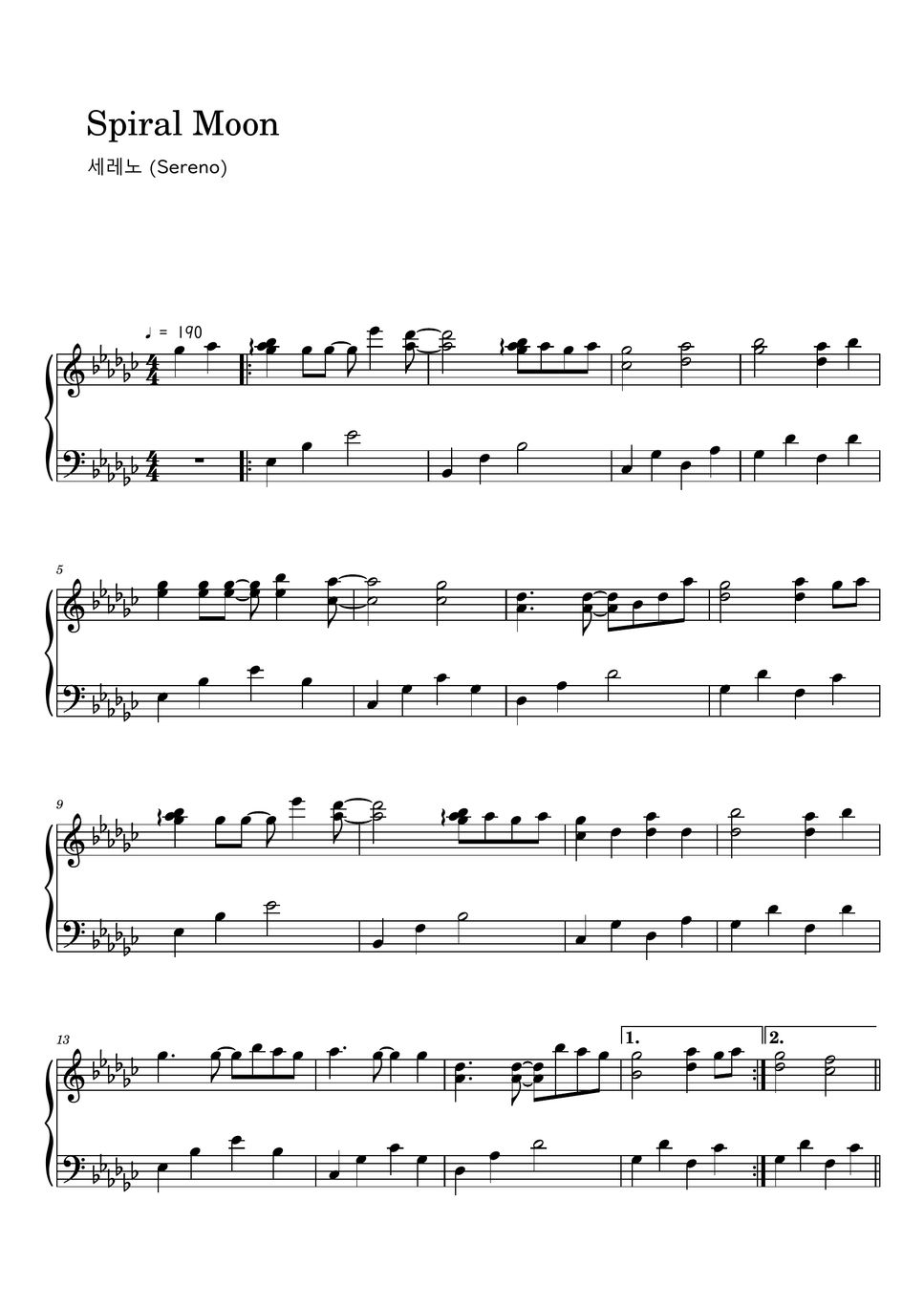 세레노 (Sereno) - Spiral Moon (Sheet Music, MIDI,) Sheet by Roxette