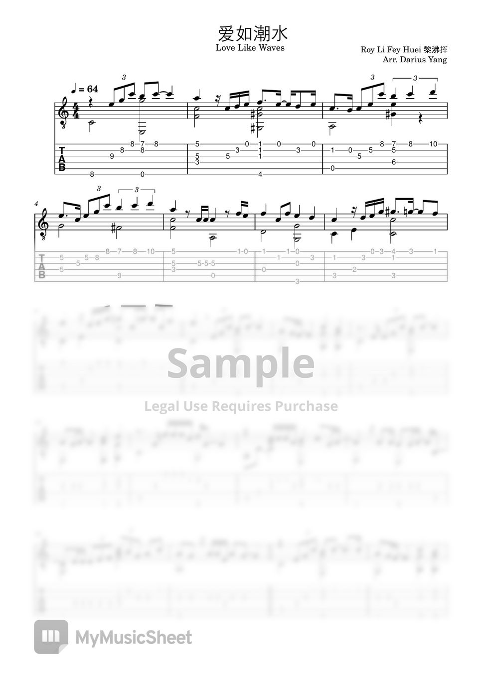 Roy Li Fey Huei - Love Like Wave 악보 by Darius Yang