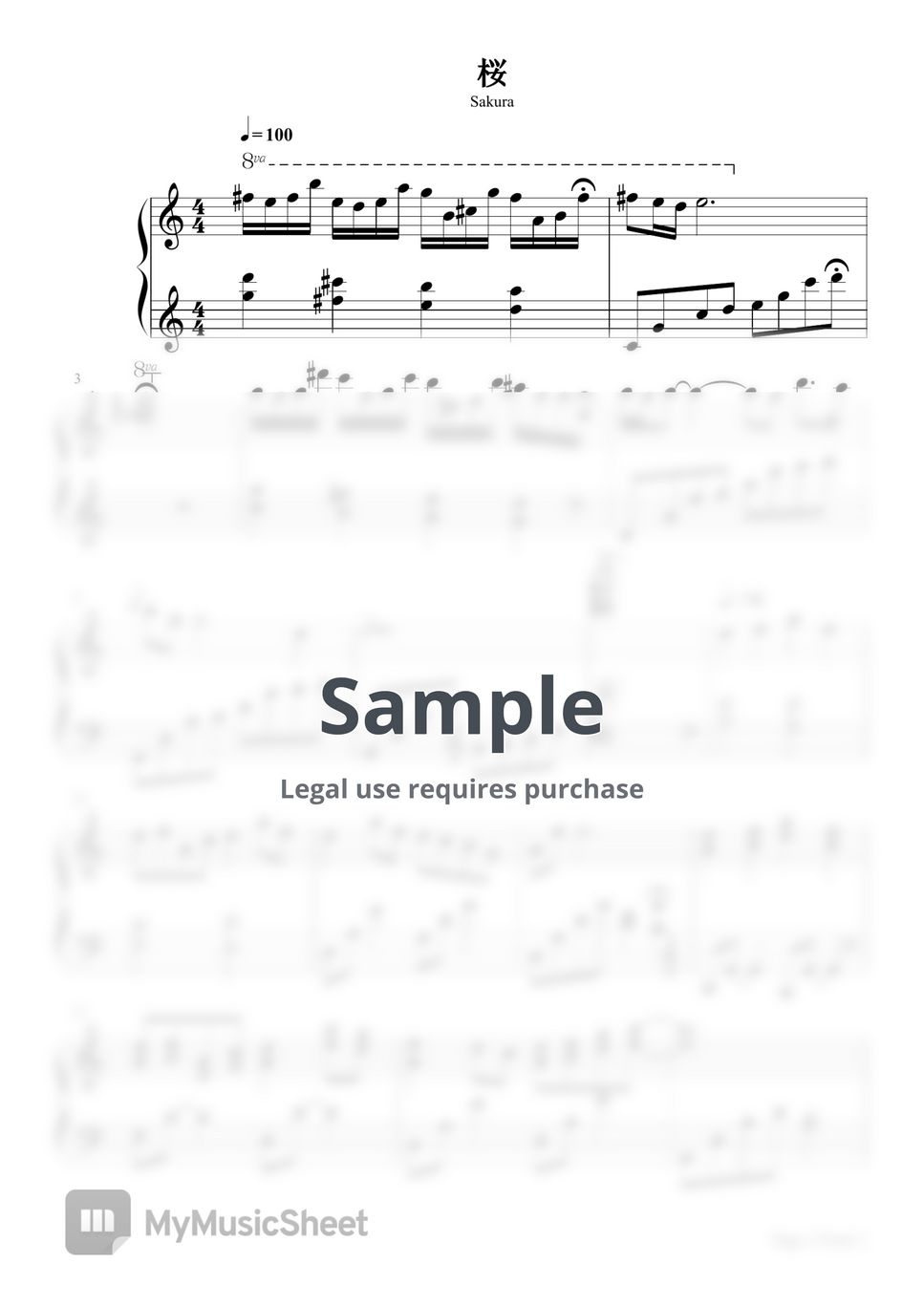 Yasuko Kyoda - Sakura (Ancient City II) Sheets by dogemusic