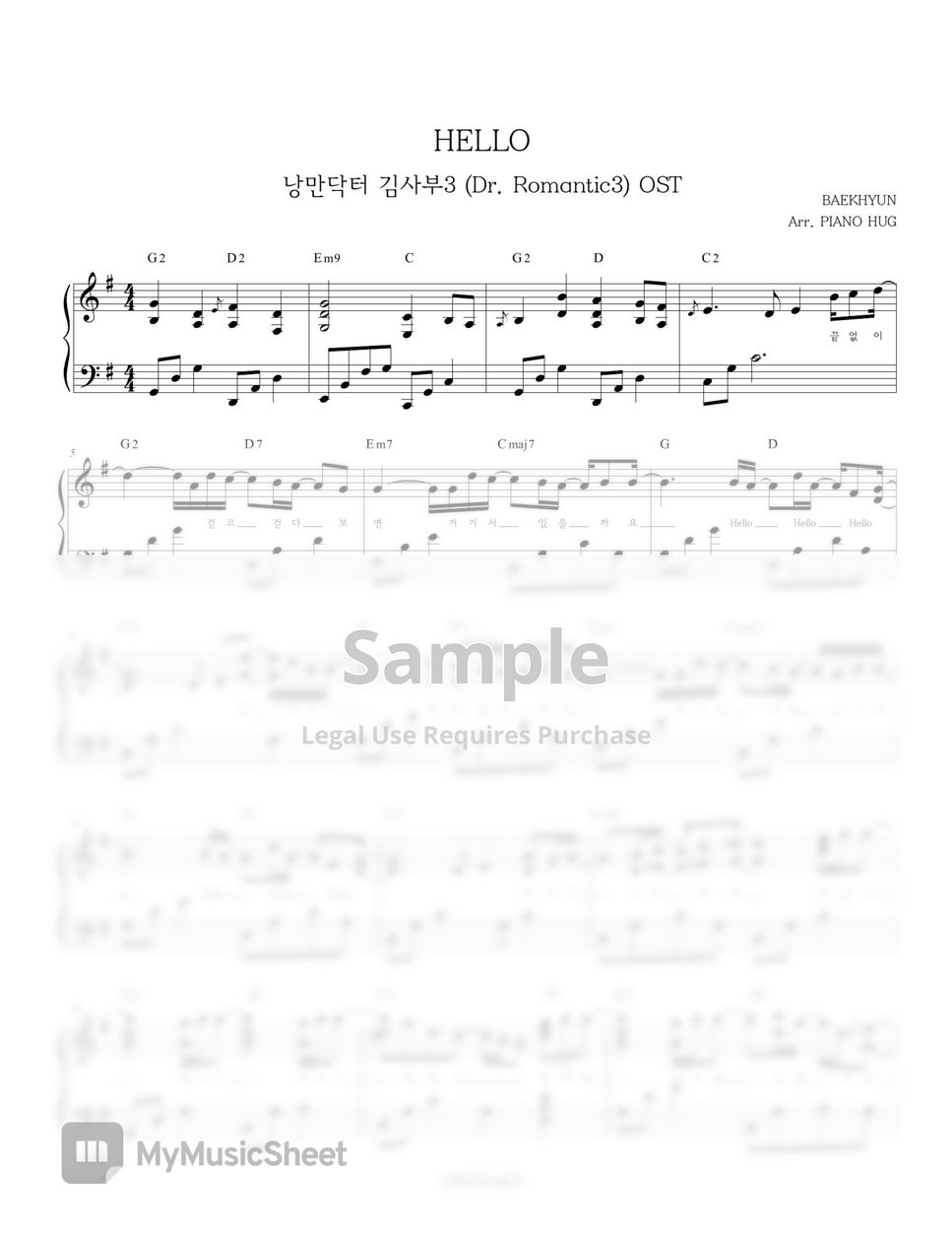 BAEKHYUN (백현) - Hello (Dr. Romantic3 낭만닥터 김사부3 OST) Sheets by Piano Hug