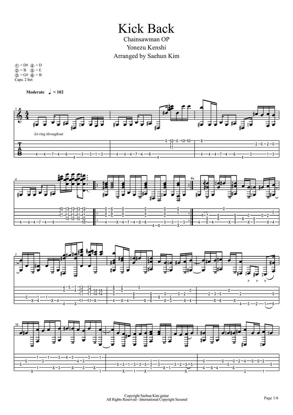 요네즈 켄시 - Kick back 楽譜 by 김세훈