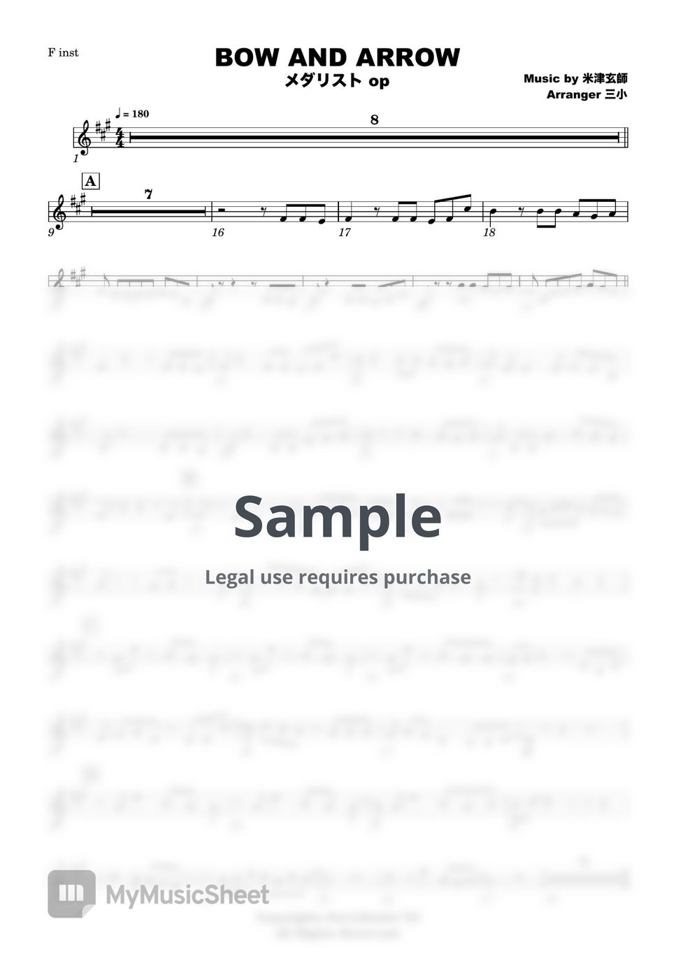 米津玄師 - BOW AND ARROW - メダリスト OP F inst (F inst) Sheet Music by 三小