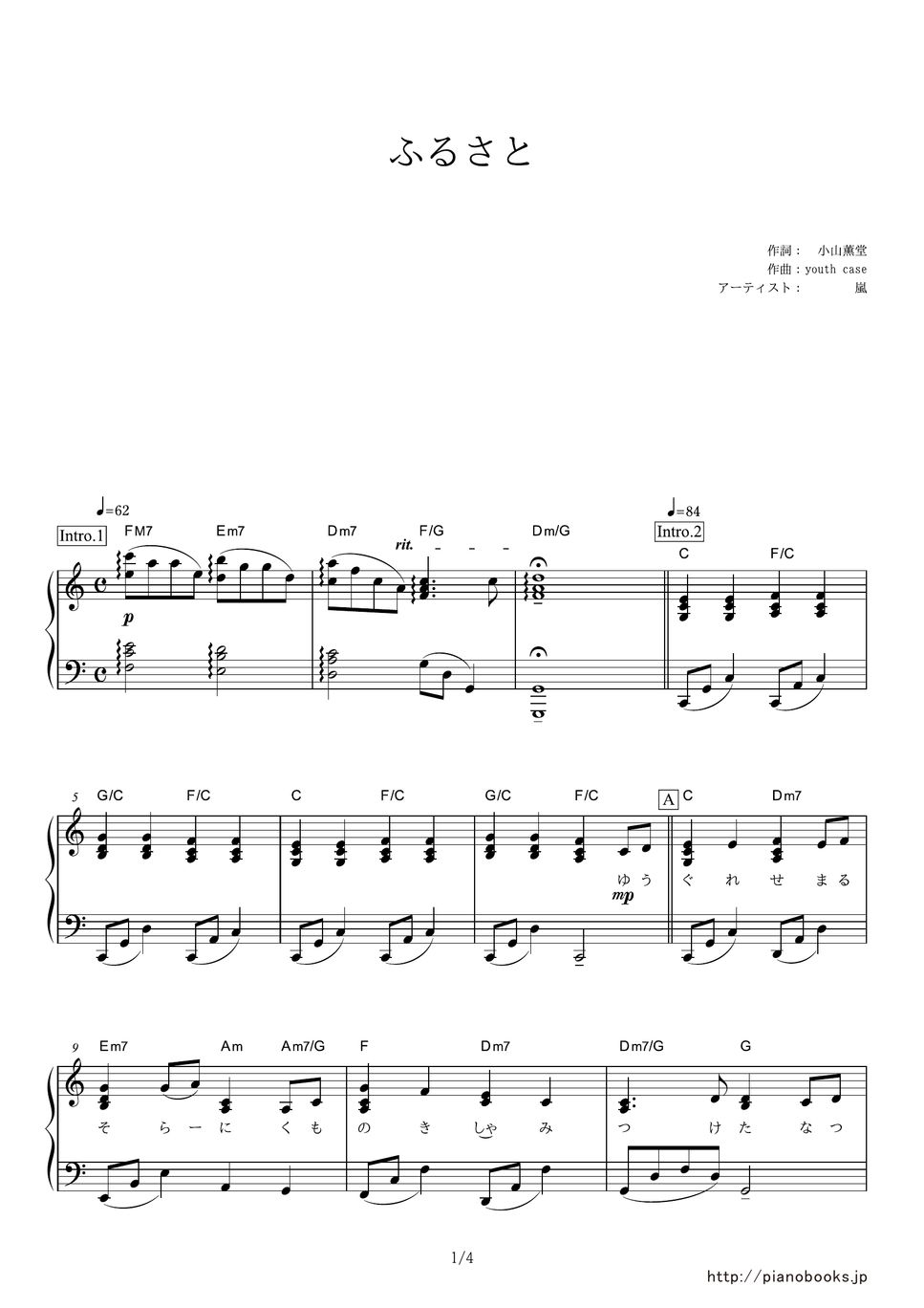 Arashi - Furusato Sheet by PianoBooks