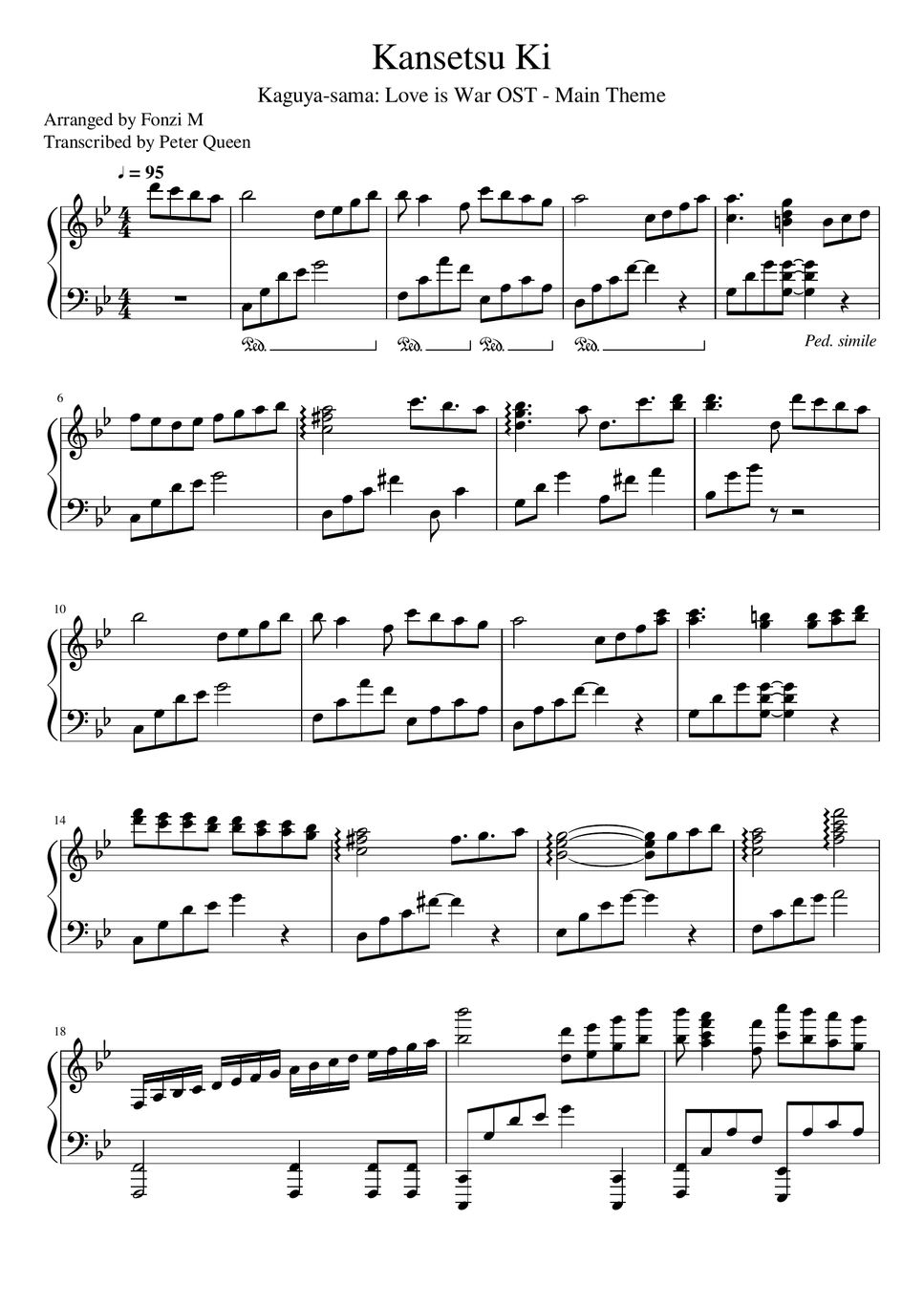 Kei Haneoka - Kaguya-sama: Love is War OST / Main Theme - "Kansetsu Ki ...