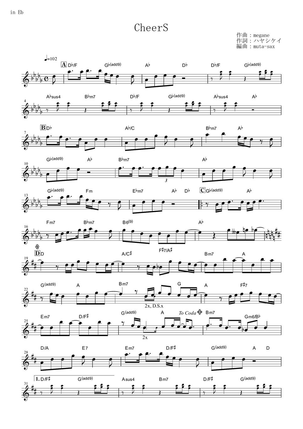 ClariS - CheerS (Cells at Work! / in Eb) Notenblatt by muta-sax