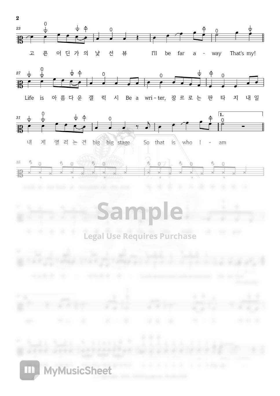 Ive I Am [12현 멜로디] 악보와 Mr C Sheet Music By 1225가야금