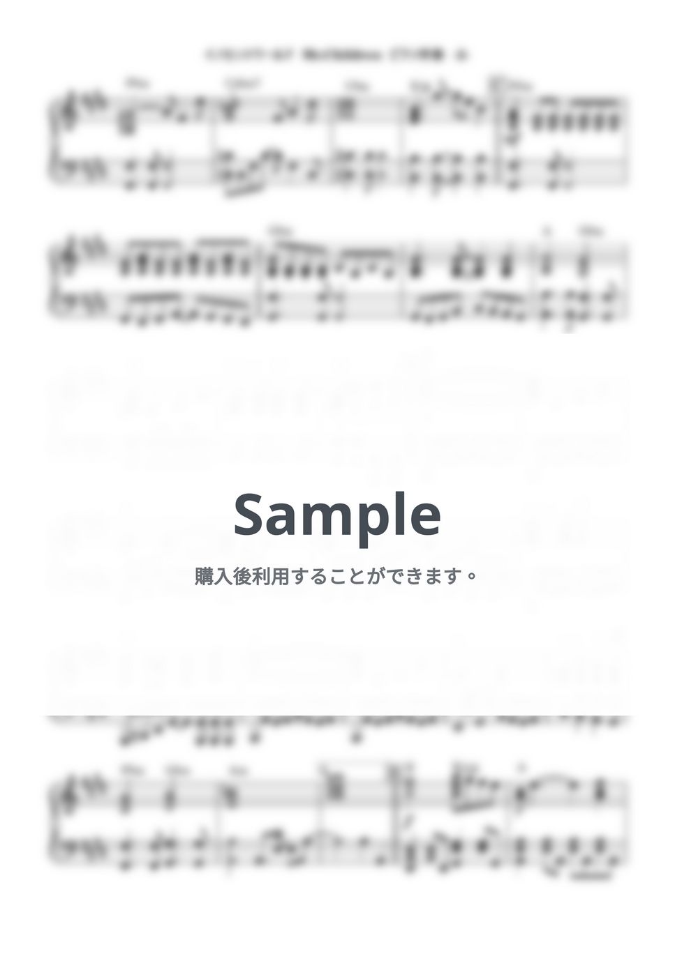 Mr.Children - innocent world (ピアノ伴奏パート譜) 楽譜 by 鈴木建作