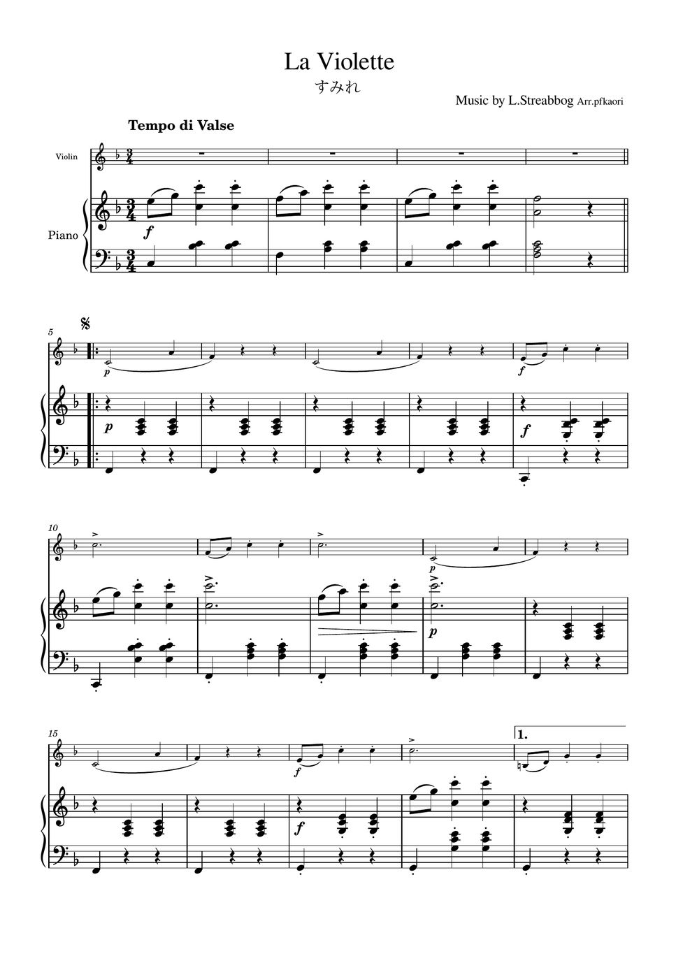 Streabogg - La Violette (Violin & Piano) Sheets by pfkaori