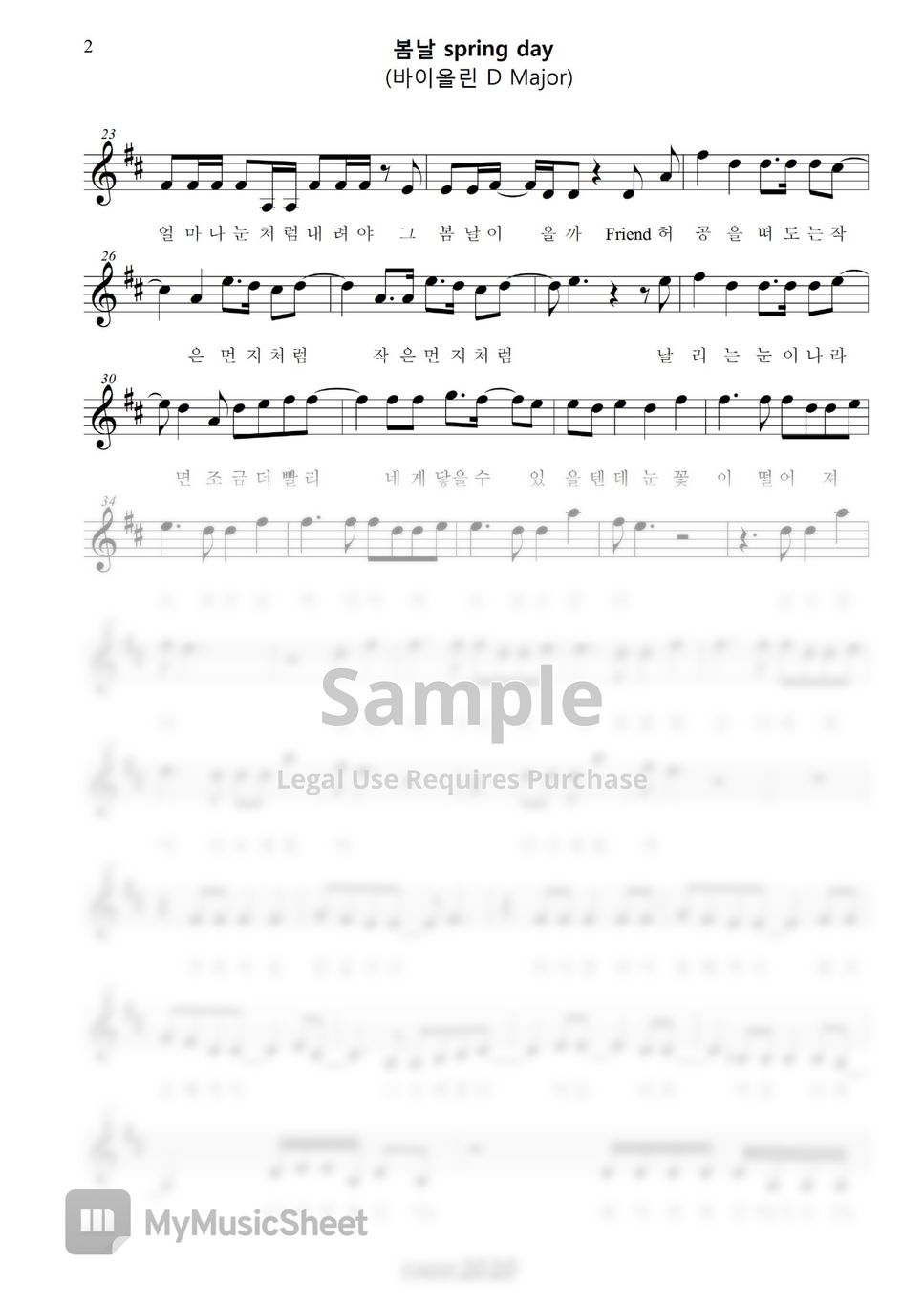 BTS - spring day in D (violin+piano) 악보 by classic2020