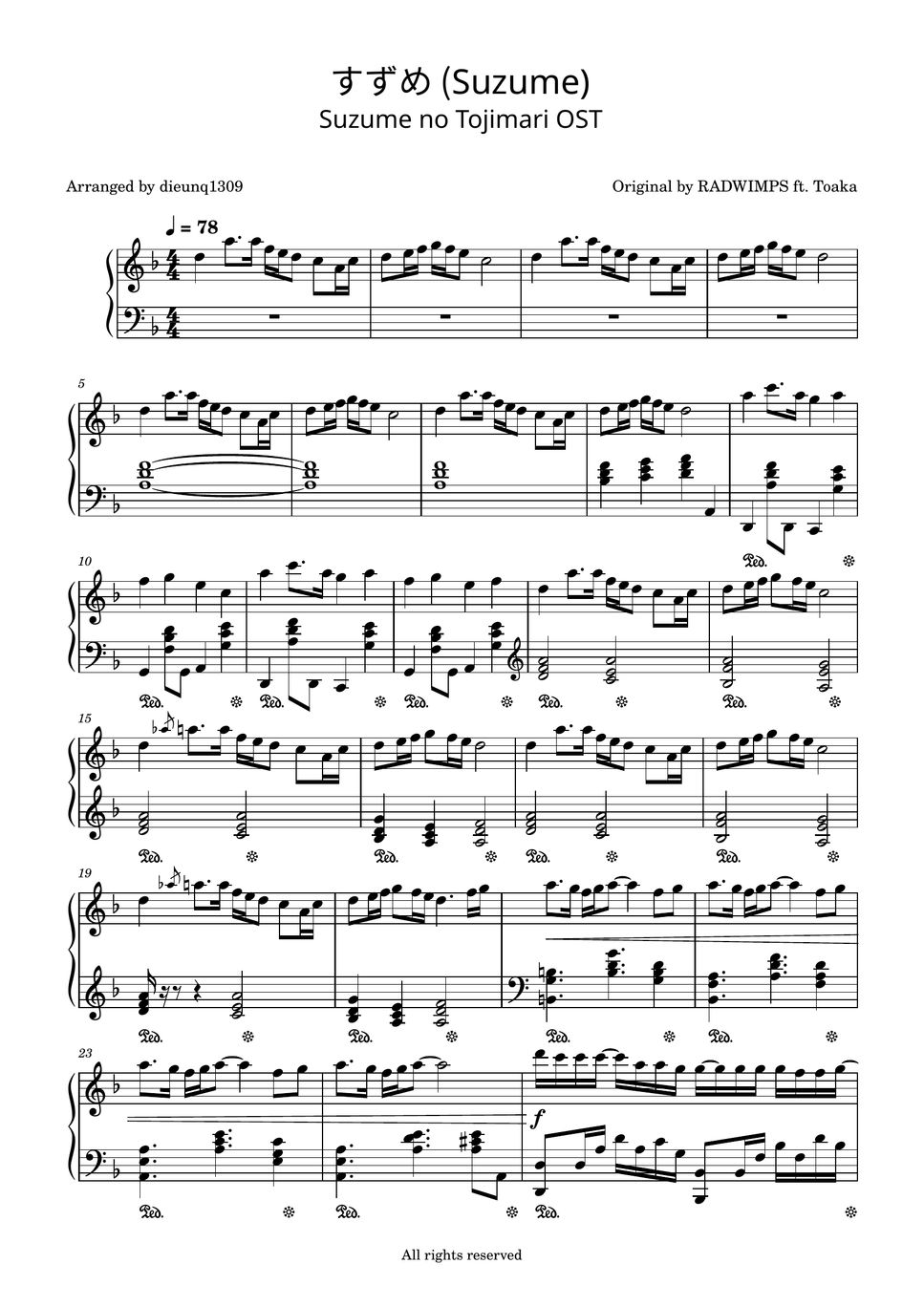 RADWIMPS ft. Toaka - すずめ (Suzume) Sheet by dieunq1309