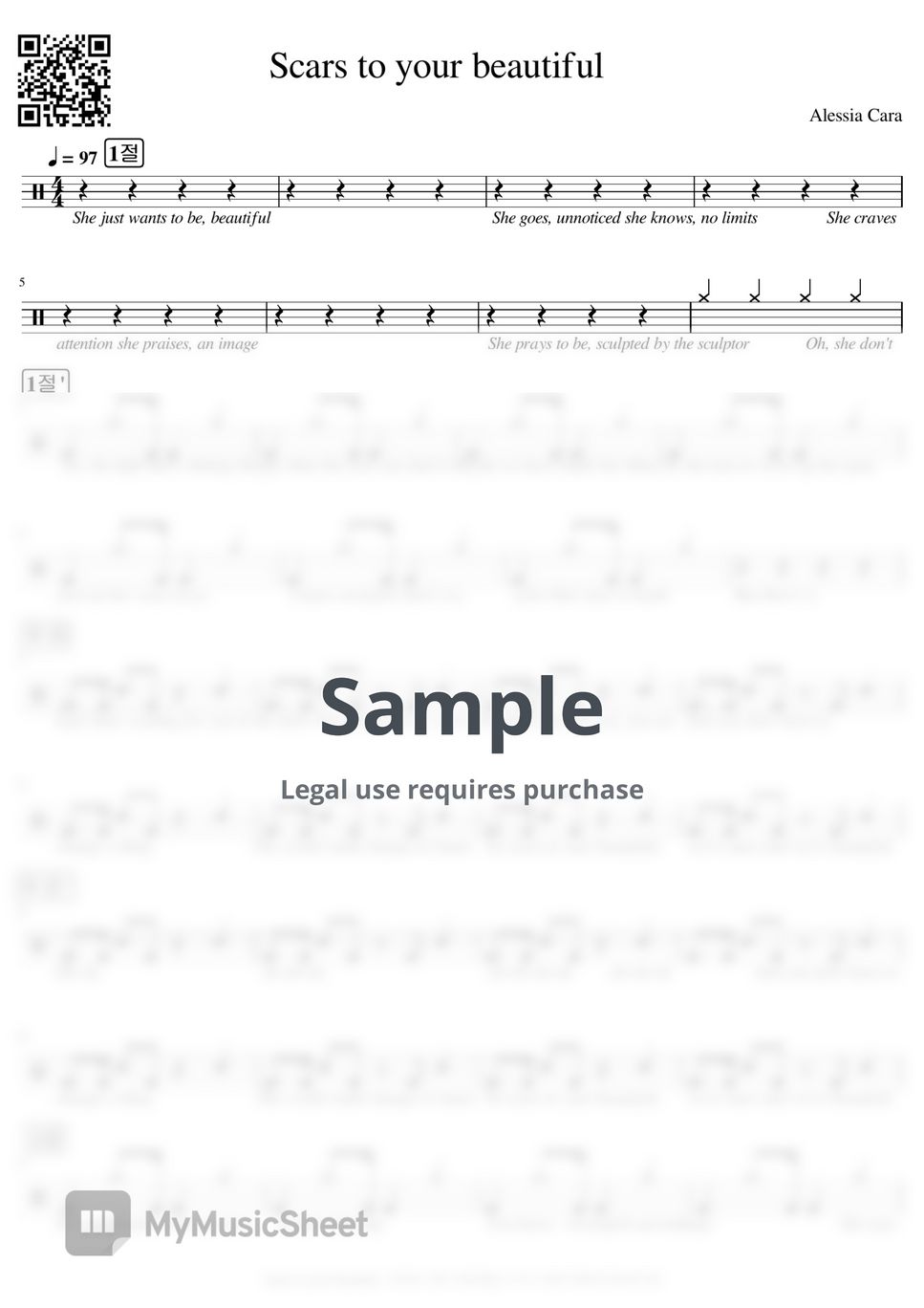 Alessia Cara - Scars to your beautiful 악보 by Kang