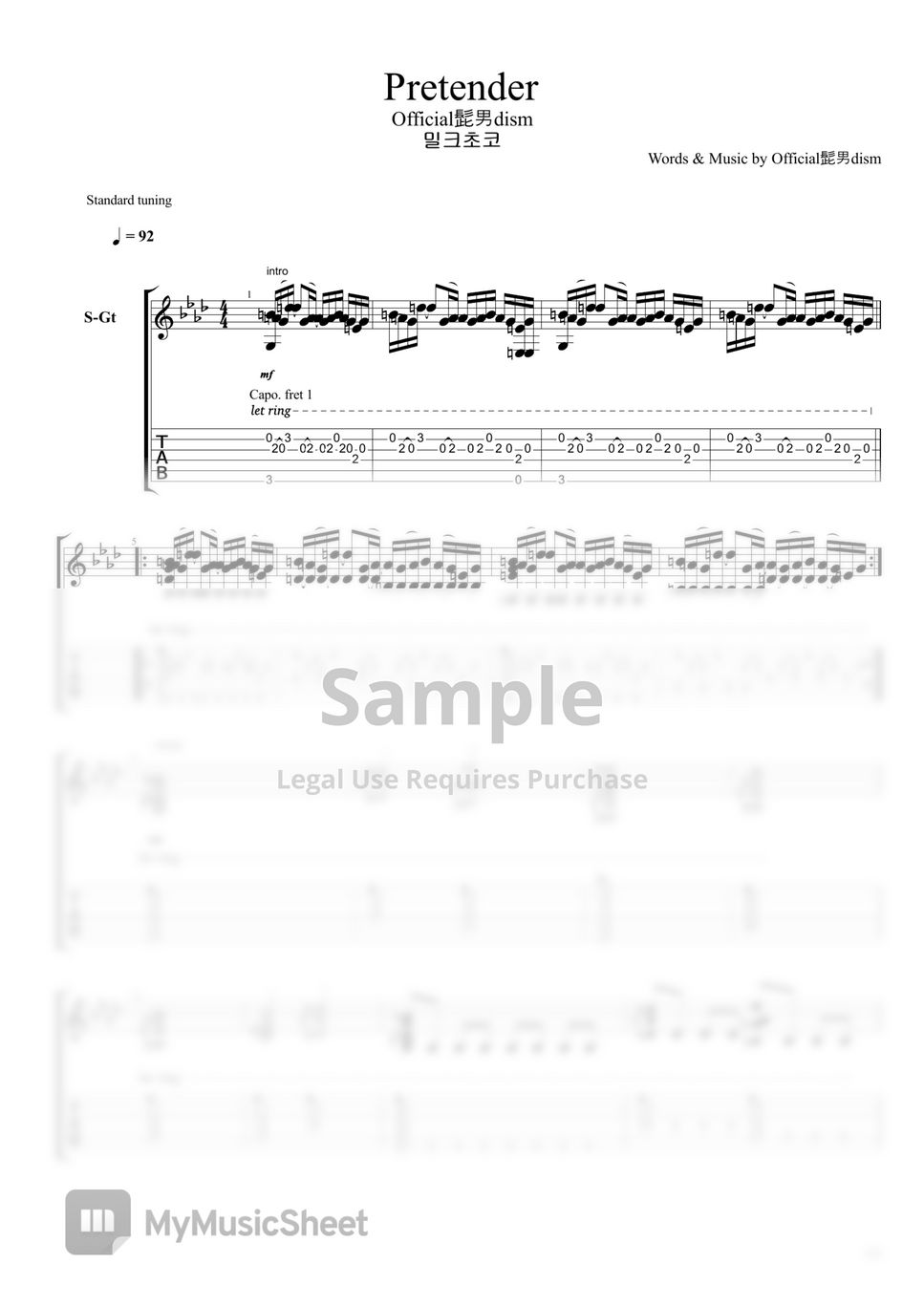 Official髭男dism - Pretender (Guitar.inst) Tab + 1staff by 밀크초코