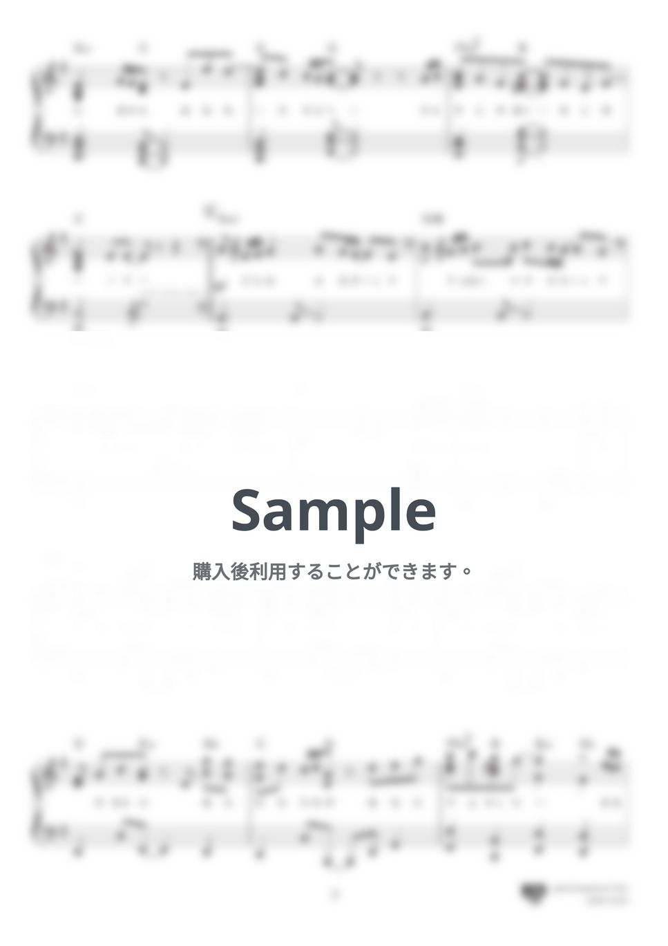 米津 玄師 月を見ていた 『final Fantasy Xvi』テーマソング 楽譜 By 楽譜仕事人 川口晴子