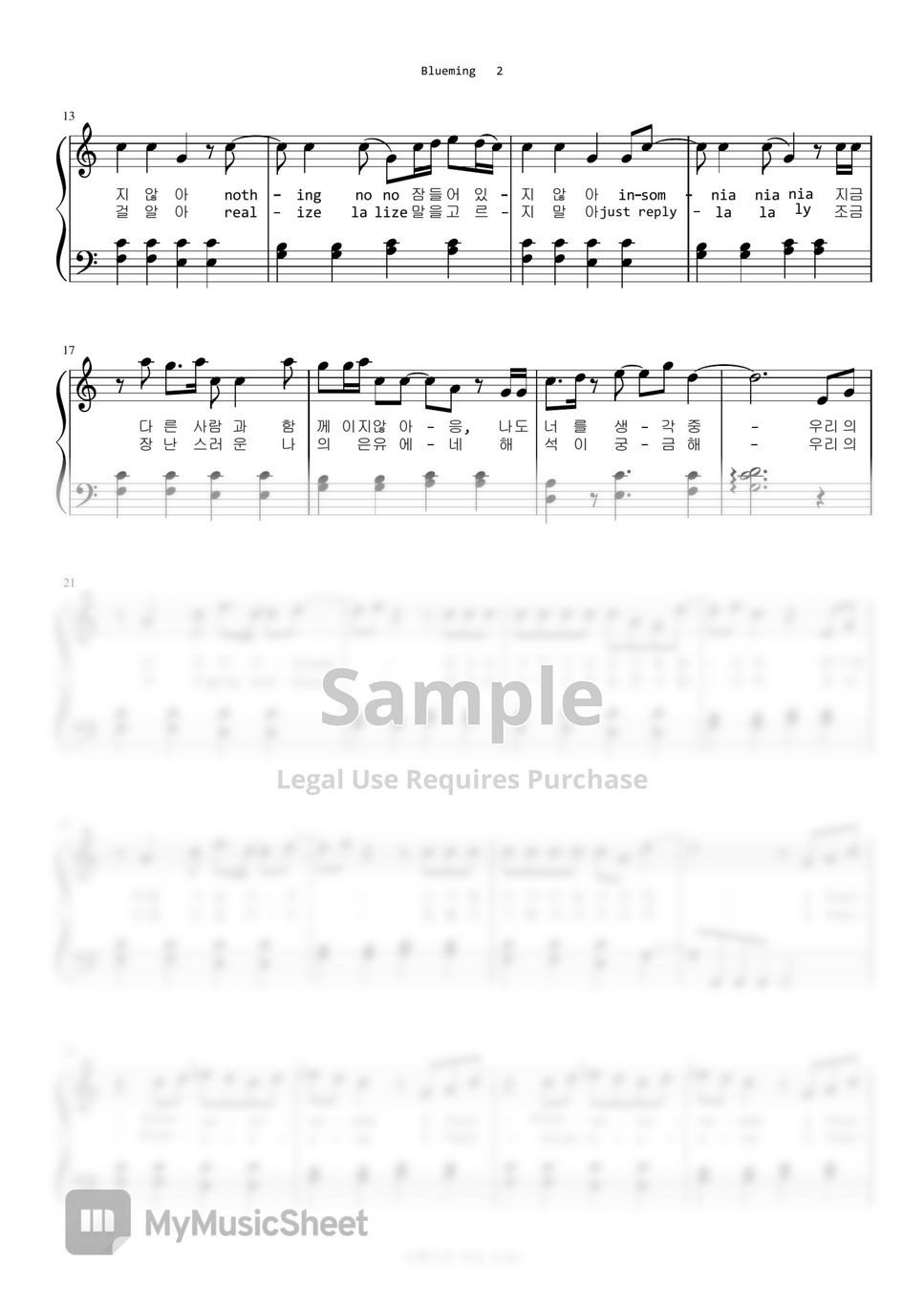 IU 아이유 - Blueming 블루밍 (Level 1 Easy Ver) Sheets by A.Ha