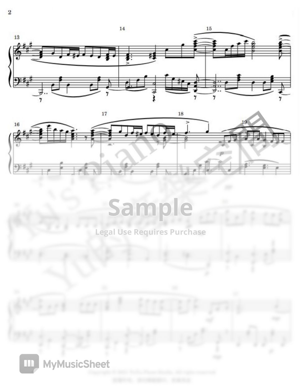 いきものがかり - Naruto Shippuuden OP3「Blue Bird / 青鳥」 (火影忍者疾風傳) 악보 by Yu's Piano