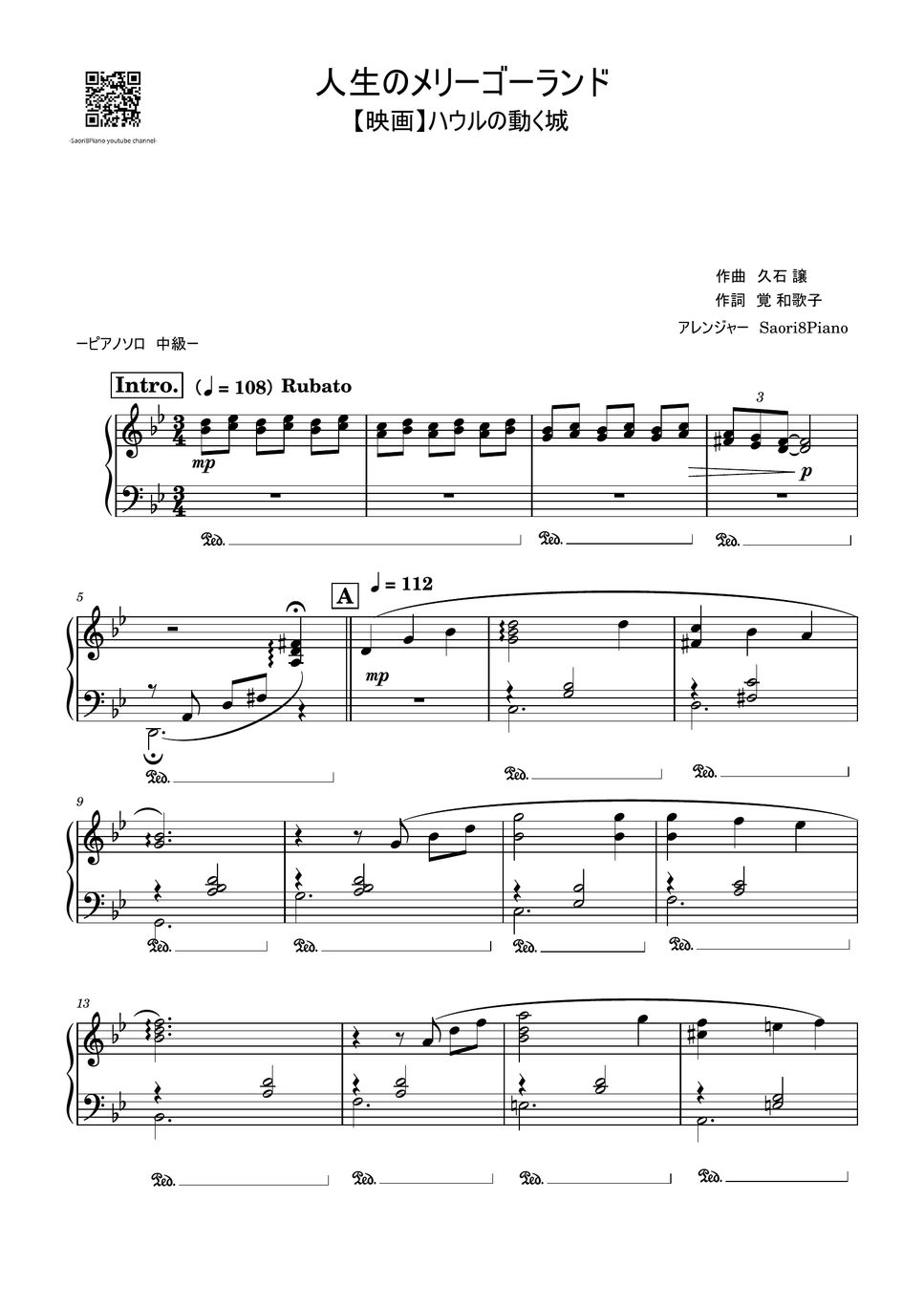 Joe Hisaishi - Merry-Go-Round of Life (Howl's Moving Castle/Medium ...