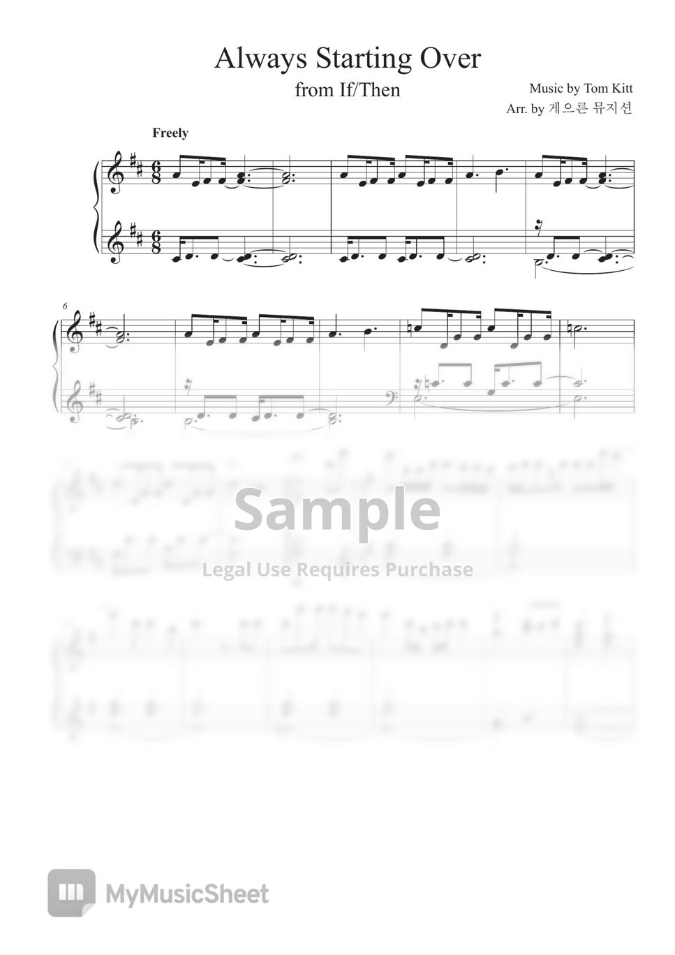 Tom Kitt - Always Starting Over (뮤지컬 이프덴) 악보 by 게으른뮤지션