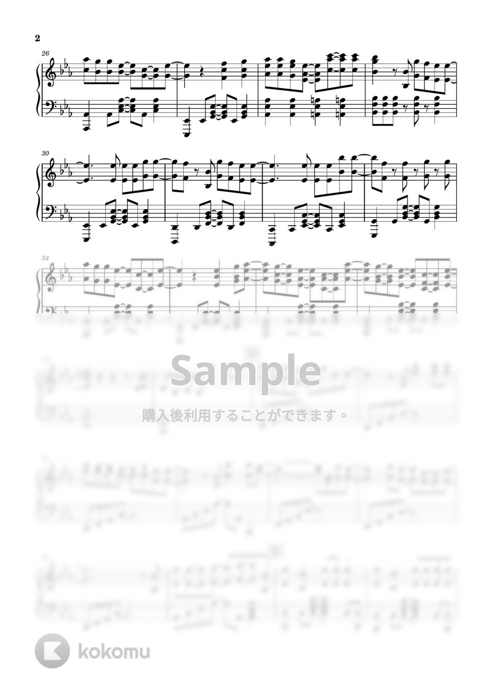 LONGMAN - spiral 楽譜 by Norlan