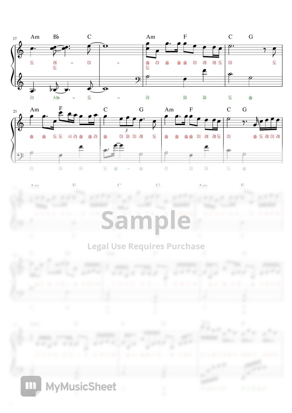 너의 이름은(Your Name) OST - 황혼의 시간(Katawaredoki) (Easy ver.) Sheet Music by PichiAhr