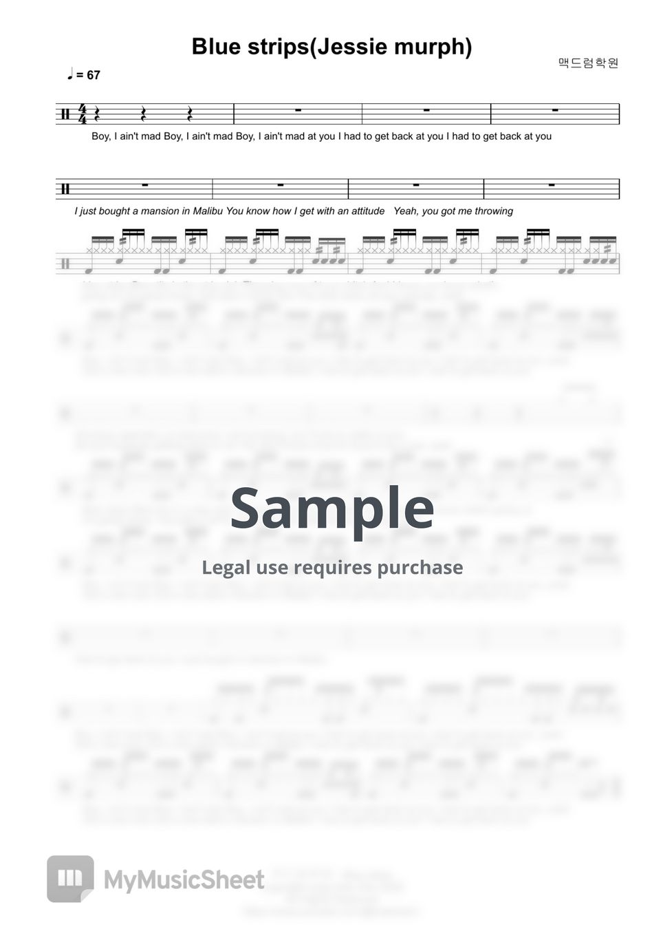 Jessie Murph - Blue strips Sheet Music by Mcdrum